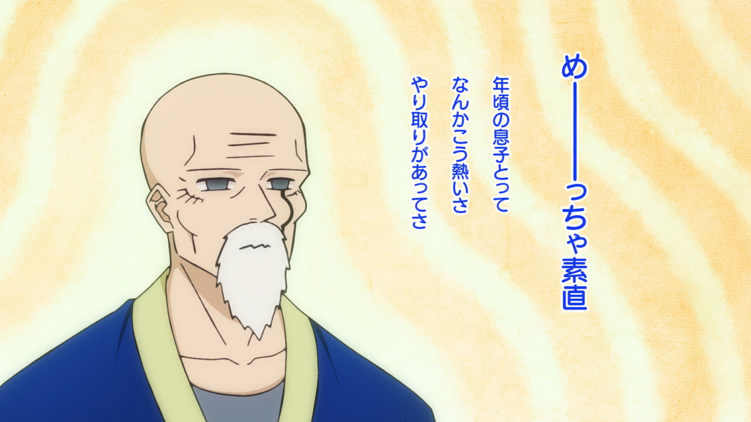 Mashle Episode 1 [First Impression] – AngryAnimeBitches Anime Blog