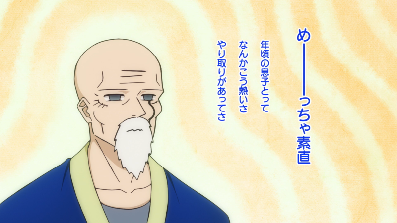 Mashle Episode 1 [First Impression] | AngryAnimeBitches Anime Blog